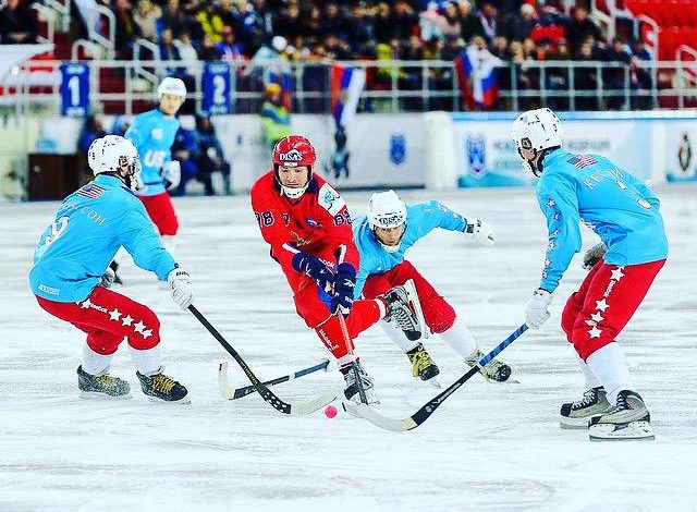 Spor Ansiklopedisi: Bandy ve Shinty| Haberler